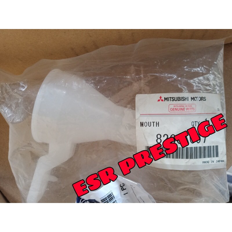Proton Inspira windshield washer tank filler Original | Shopee Malaysia
