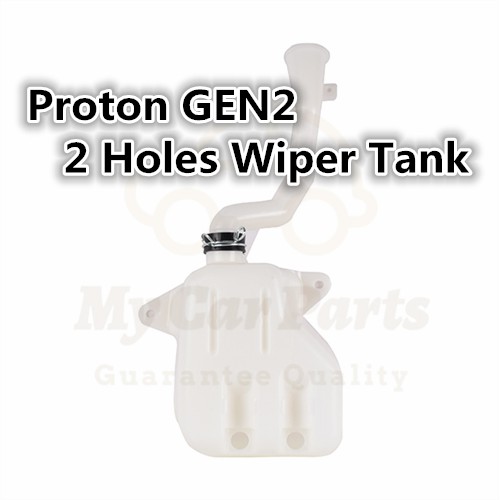 Proton GEN2 Wiper Tank 2 Holes | Shopee Malaysia