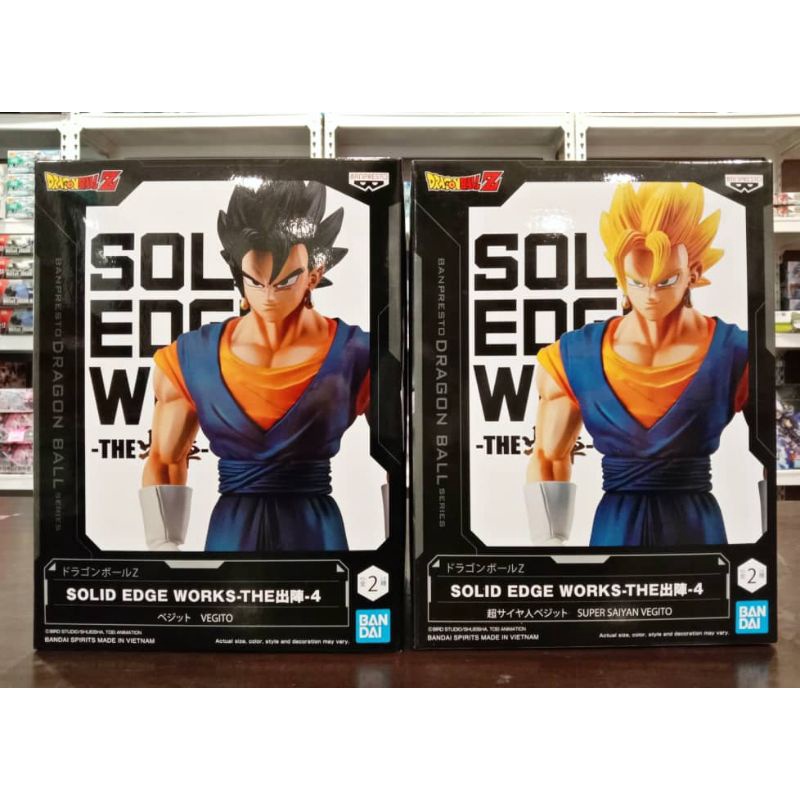 Original Banpresto. DragonBall Z. Solid Edge Works. Vegito & Super ...