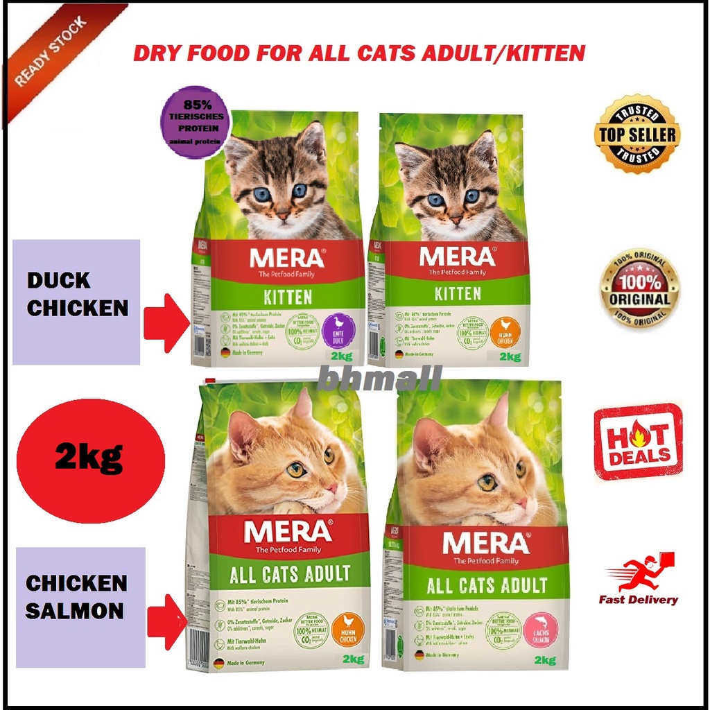 READY STOCK MERA CAT DRY FOOD 2KG | Shopee Malaysia