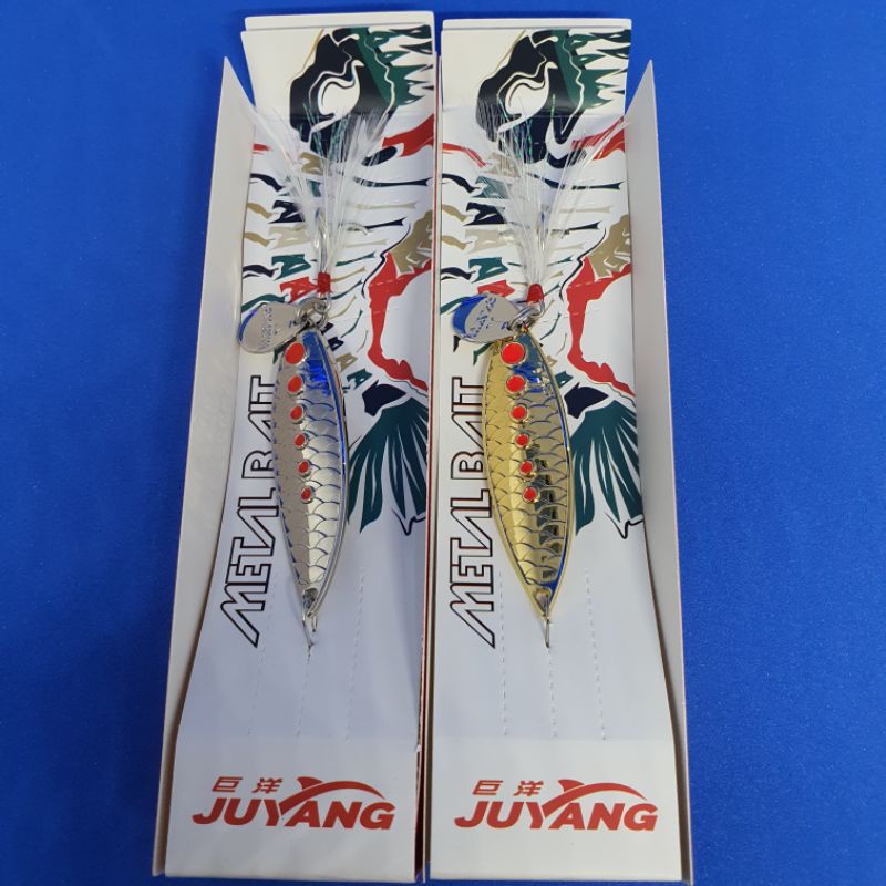 JUYANG Scale Leech SPOON, Large Spoon for Sebarau / Tengas / Haruan ...