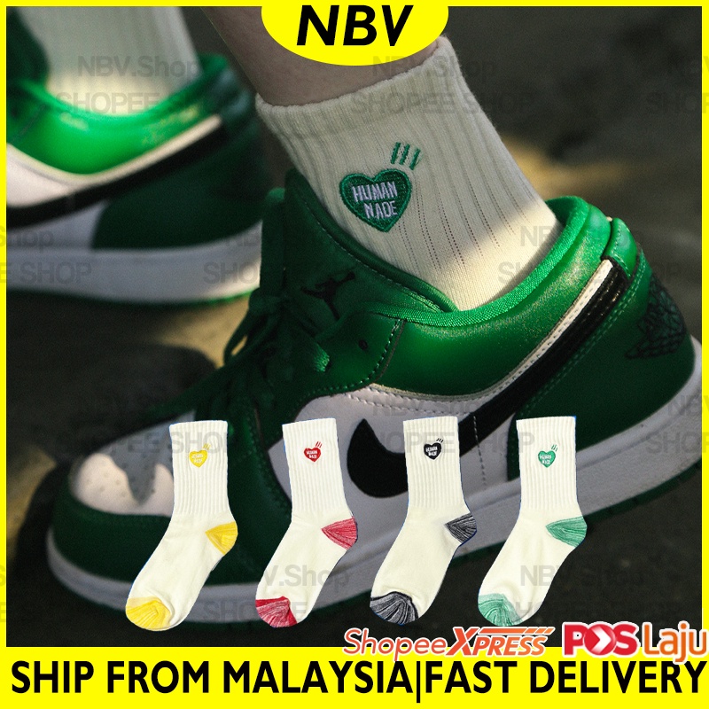 NBV Embroidery Colour Heart Logo Socks Cotton Socks Hipster Socks ...