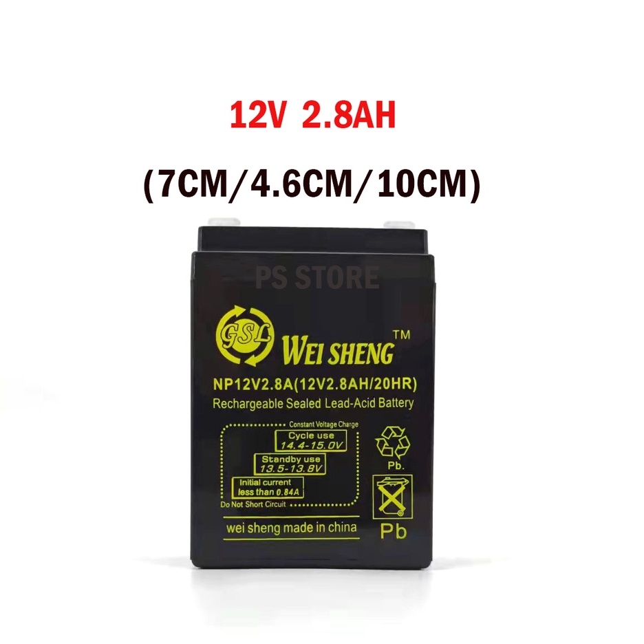 Wei Sheng 12V 2.8AH Rechargeable Sealed Lead Acid Battery ( 7CM/4.6CM ...