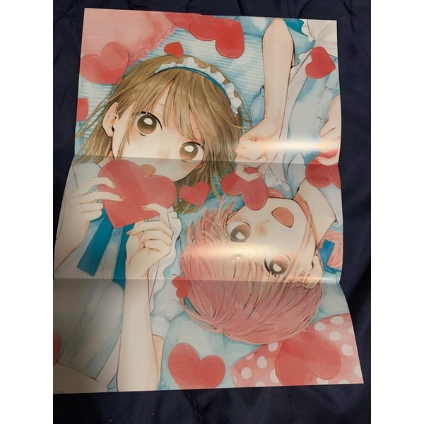 (giga) Retail poster Of Magazine 2020-2021-2022 | Shopee Malaysia