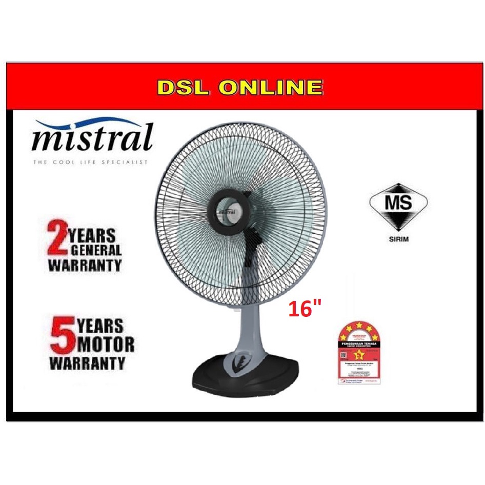 MISTRAL TABLE FAN 16" DESK FAN KIPAS MEJA 风扇 FT-16E13 | Shopee Malaysia