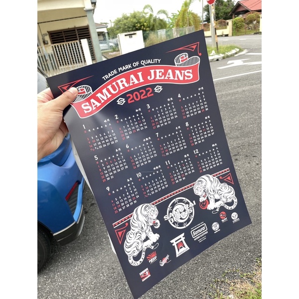 Original Samurai Jeans Calender 2022 Made in Japan #samuraijeans # ...