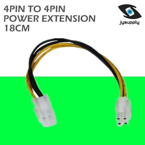 Desktop CPU power supply ATX 12V 4 pin male to 4pin female computer PC ...