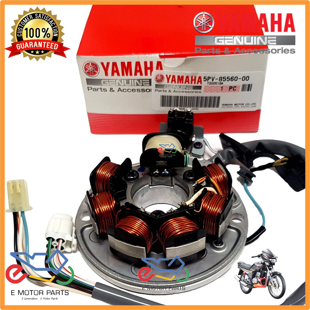 RXZ FUEL COIL RXZ BASE ASSY RXZ CATALYZER FUEL COIL MAGNET COIL [MADE IN JAPAN] [100% ORIGINAL ...