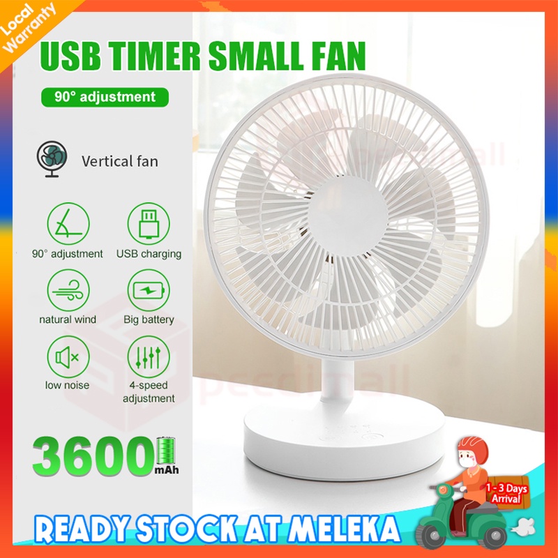 3600MA Table Fan Mini Desk Fan 4 Speed USB Desktop Fan Rechargeable Fan ...