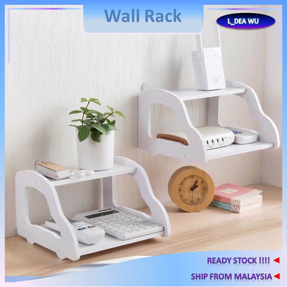 Wifi Router shelf Router rack box rack wall shelf storage box wall rack ...