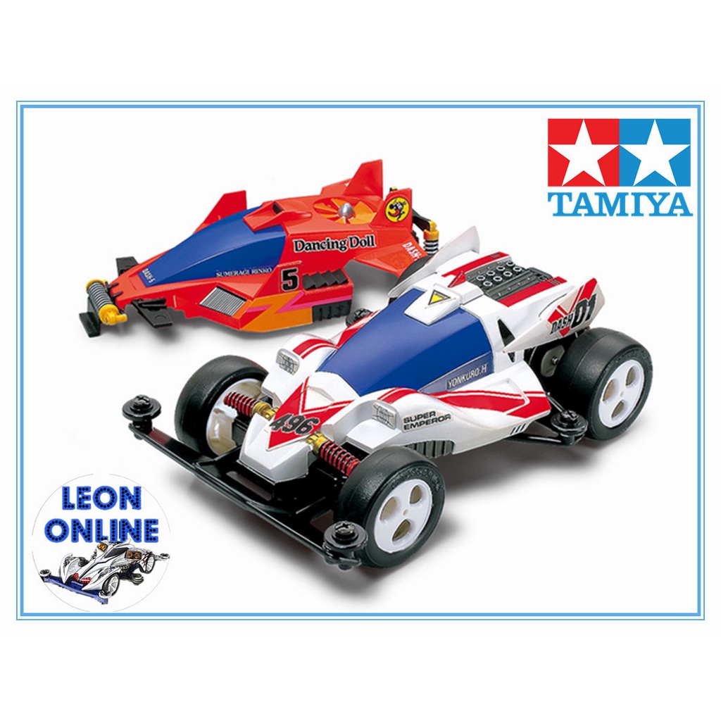Tamiya 95623 Dash-01 Super Emperor Special Kit (Type 3 chassis ...