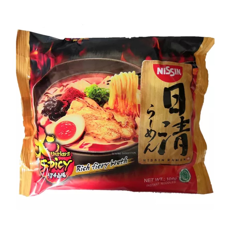 (Halal) Nissin Mi Ramen Jepun - Nissin Japanese Ramen Noodles (Bag of 5 ...