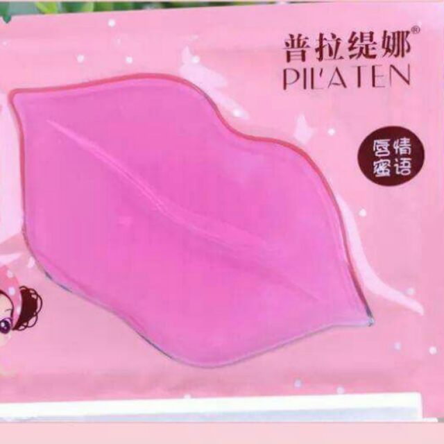 PIL'ATEN LIP MASK 10pcs | Shopee Malaysia