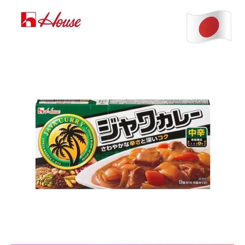 🇯🇵 House Foods Sauce Mix Java Curry Robust Flavorful Curry 185g 日式咖喱料块 ...