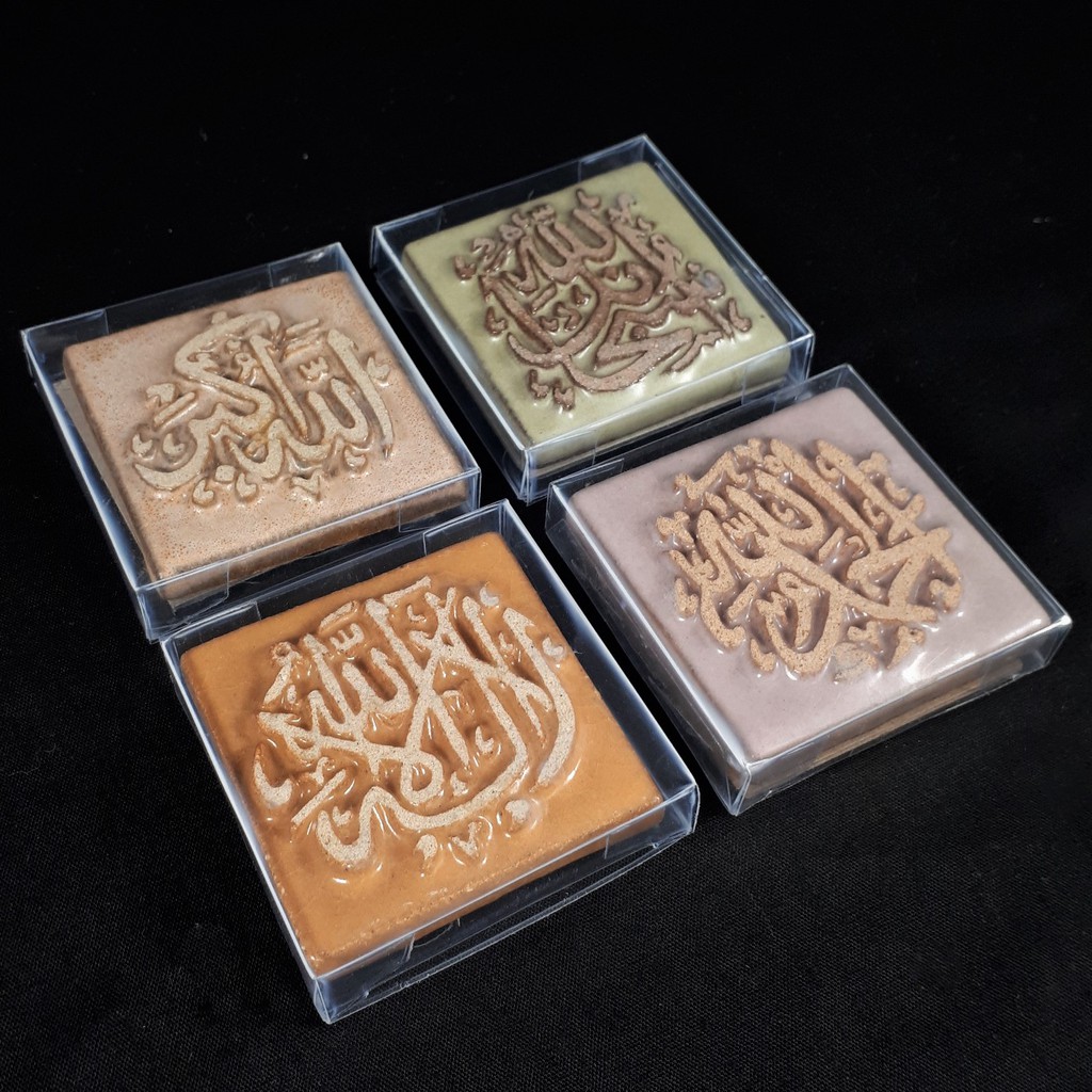 Keceramics Arabic Calligraphy / Khat Zikir Handmade Ceramic Fridge ...