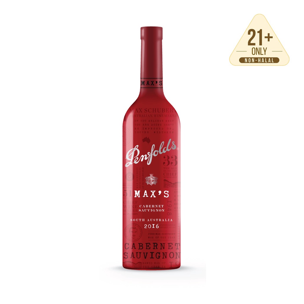 Penfolds Max’s Cabernet Sauvignon 750ml red wine Australian wine ...