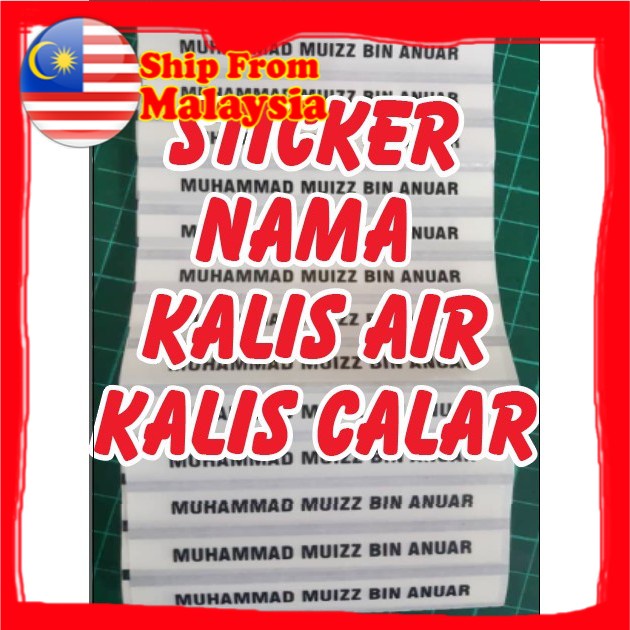Sticker Nama Transparent Kalis Air / Name Sticker Transparent ...