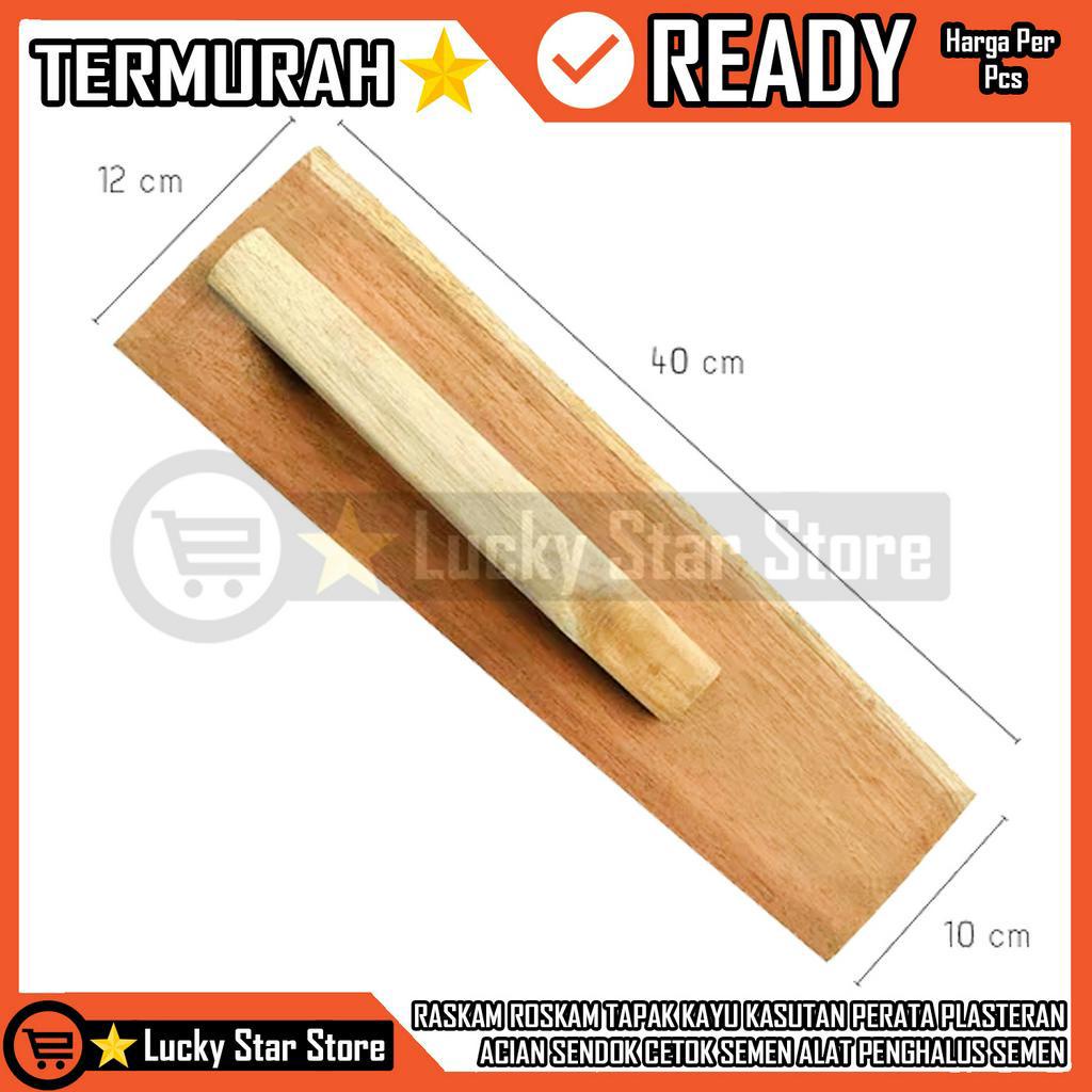 Roskam Raskam Reskam Centok Wooden Cement Trowel Shoe Plaster Leveler ...