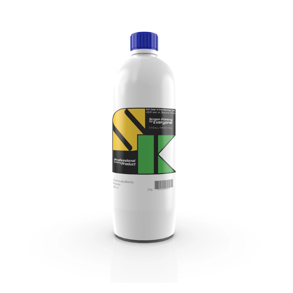 Retarder (Mix with Rubber Dye) | Shopee Malaysia