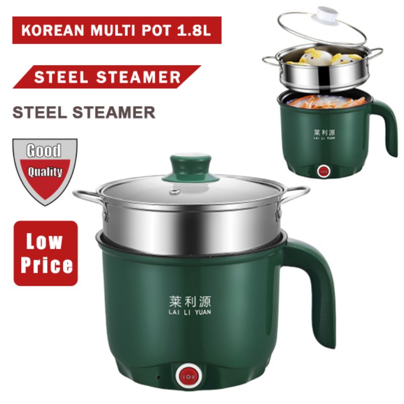 Korean Multi Pot 1.8L (READY STOCK) | Shopee Malaysia
