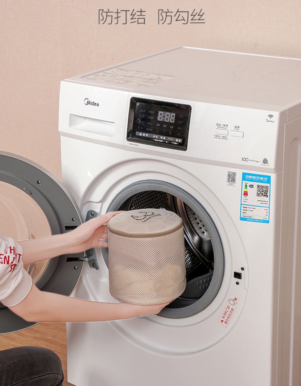 Beg Dobi 洗衣袋 Laundry Bag Set Washing Clothes 护衣袋洗衣机机洗专用细网袋洗毛衣内衣 Fine ...