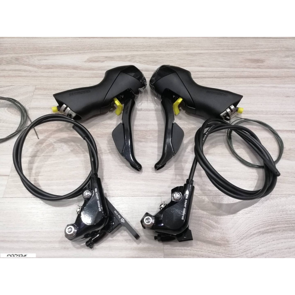 Shimano 105 RS505 2 x 11 Speed Hydraulic Flat Mount Disc Brake Shifter ...