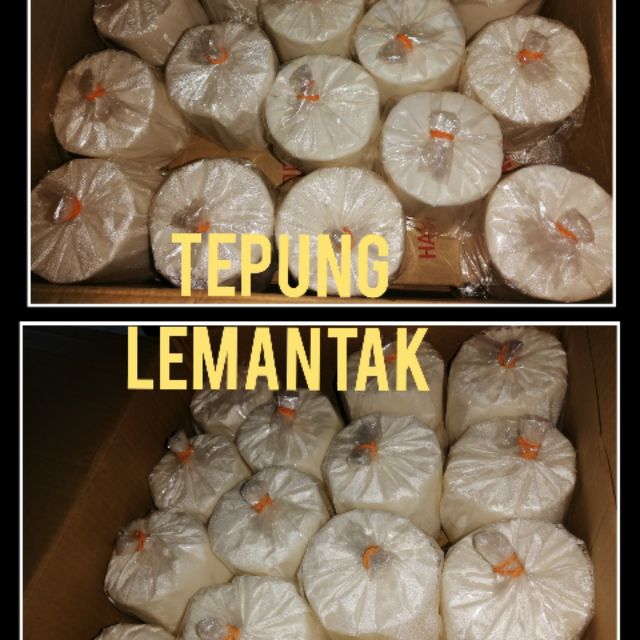 Tepung Lemantak Original Mukah | Shopee Malaysia
