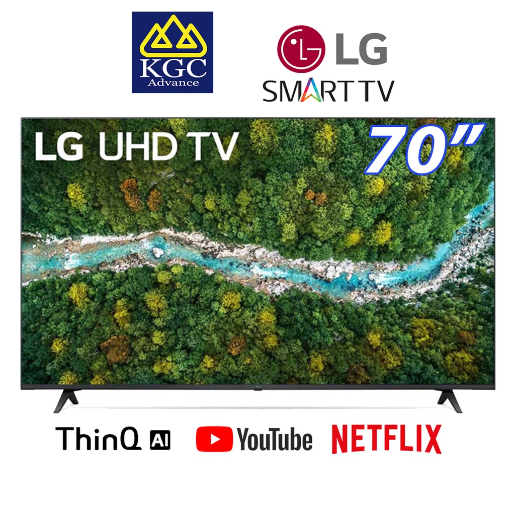 LG UP77 Series Smart UHD TV with AI ThinQ (70") 70UP7750PTB | Shopee ...