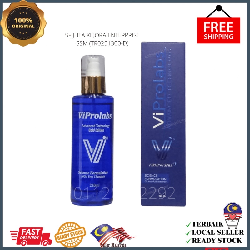 Viprolabs Spray Gold Edition Firming Spray | Shopee Malaysia