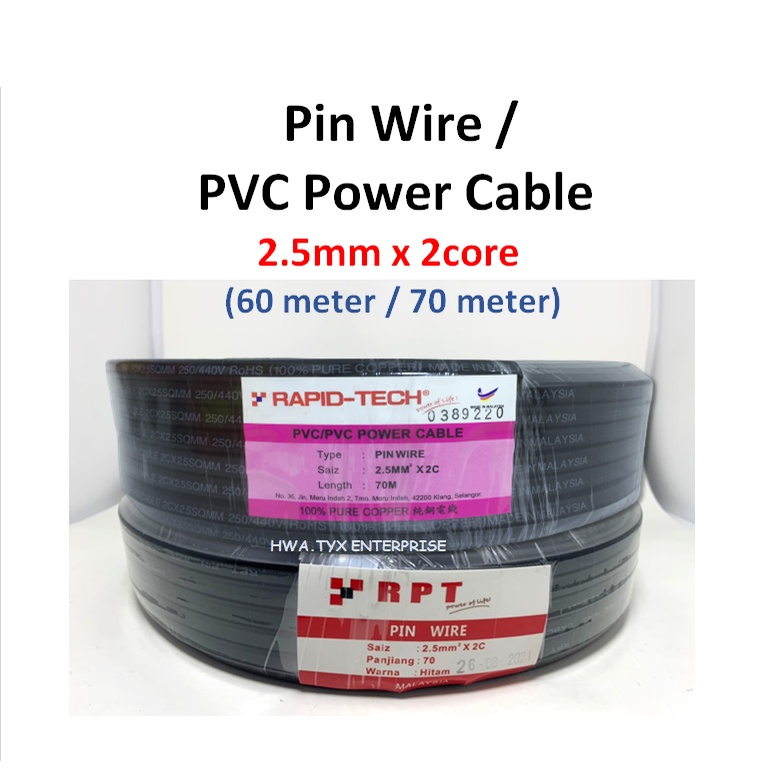 【Super Sales !!】Pin Wire / PVC Power Cable 2.5mm x 2core (60 meter / 70 ...