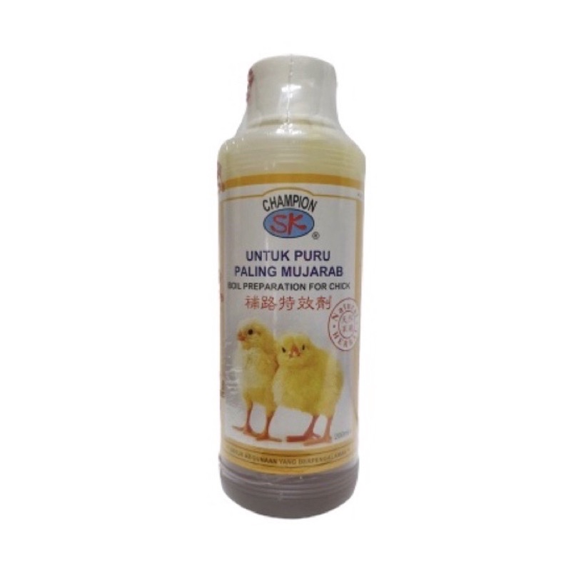 Original SK Champion Ubat Puru Untuk Anak Ayam 200ml | Shopee Malaysia