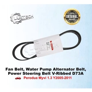 ribbed belt myvi original - Prices and Promotions - Dec 2024 | Shopee ...