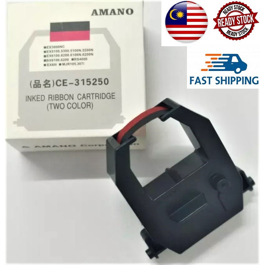 Amano CE-315250 EX3000 BX6000 EX6000 EX3500 EX-3500N EX3500N Punch Card ...