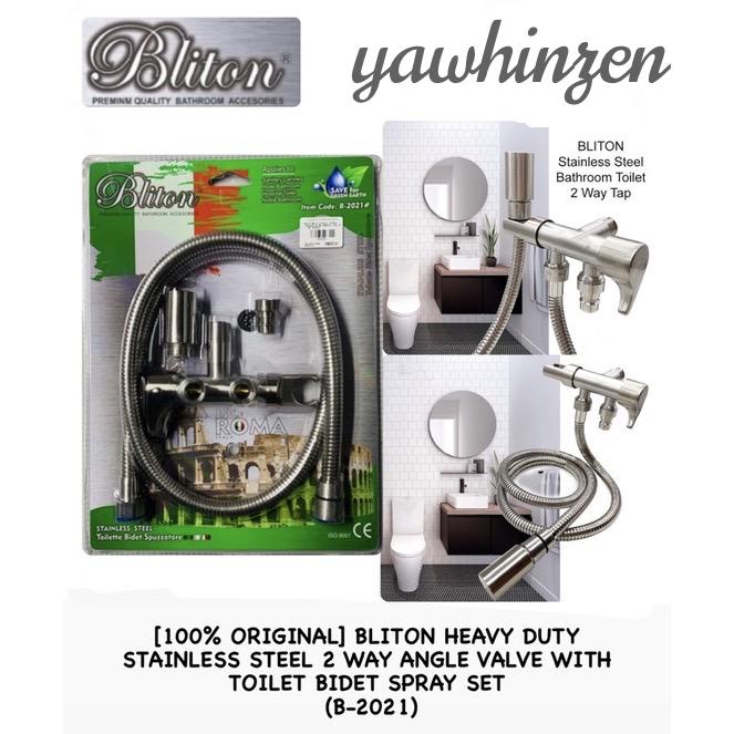[100% ORIGINAL] BLITON HEAVY DUTY STAINLESS STEEL 2 WAY ANGLE VALVE WITH TOILET BIDET SPRAY SET ...