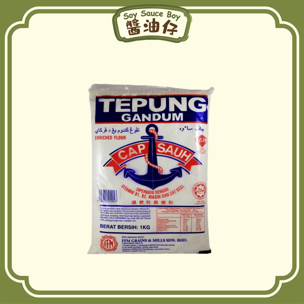 Tepung Gandum Cap Sauh | Anchor Wheat Flour | 锚标特级 面粉 1kg | Shopee Malaysia