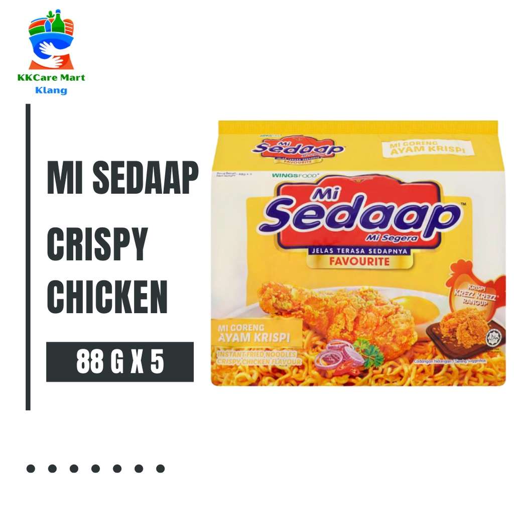 Mi Sedaap Crispy Chicken Flavour [ 5 IN 1 PACK] - 88g x 5 | Shopee Malaysia
