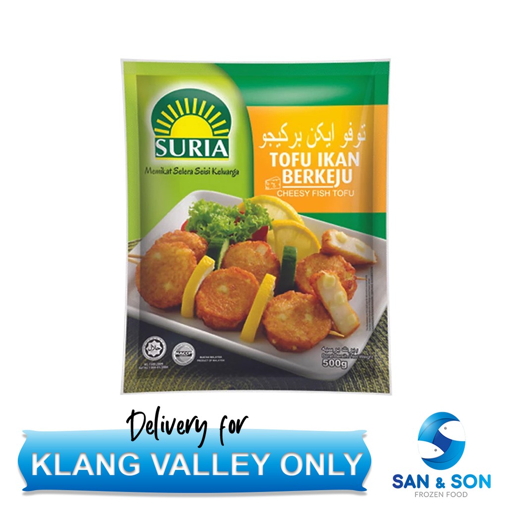 SURIA CHEESY FISH TOFU 500GM San and Son Frozen San&Son | Shopee Malaysia