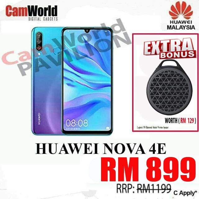 || HUAWEI NOVA 4E SMARTPHONE STANDARD PACKAGE || | Shopee Malaysia