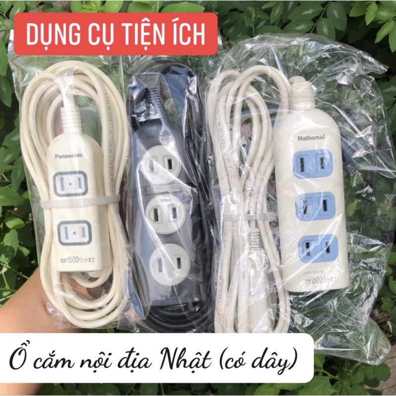 Japanese Domestic Electrical Socket (wired socket) | Shopee Malaysia