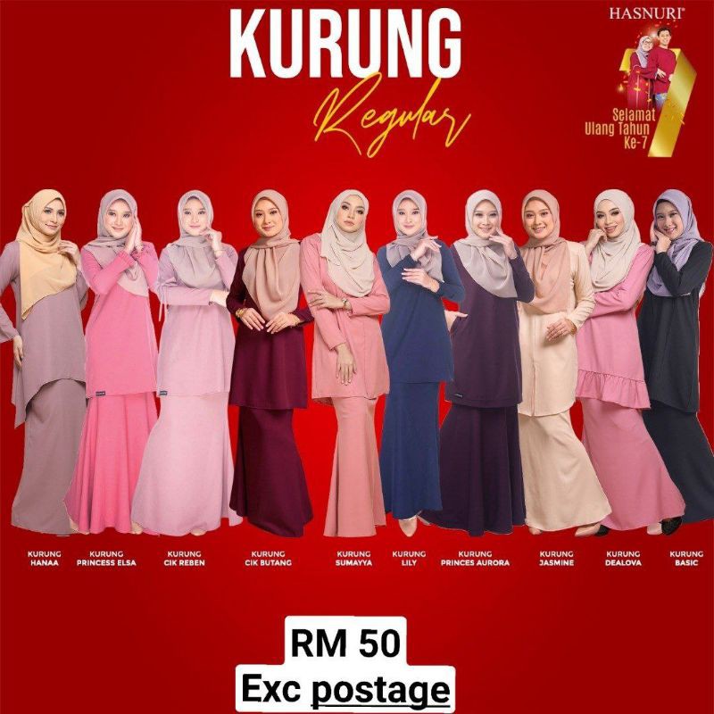 (new) SALE SEPANJANG BULAN MAC | Shopee Malaysia