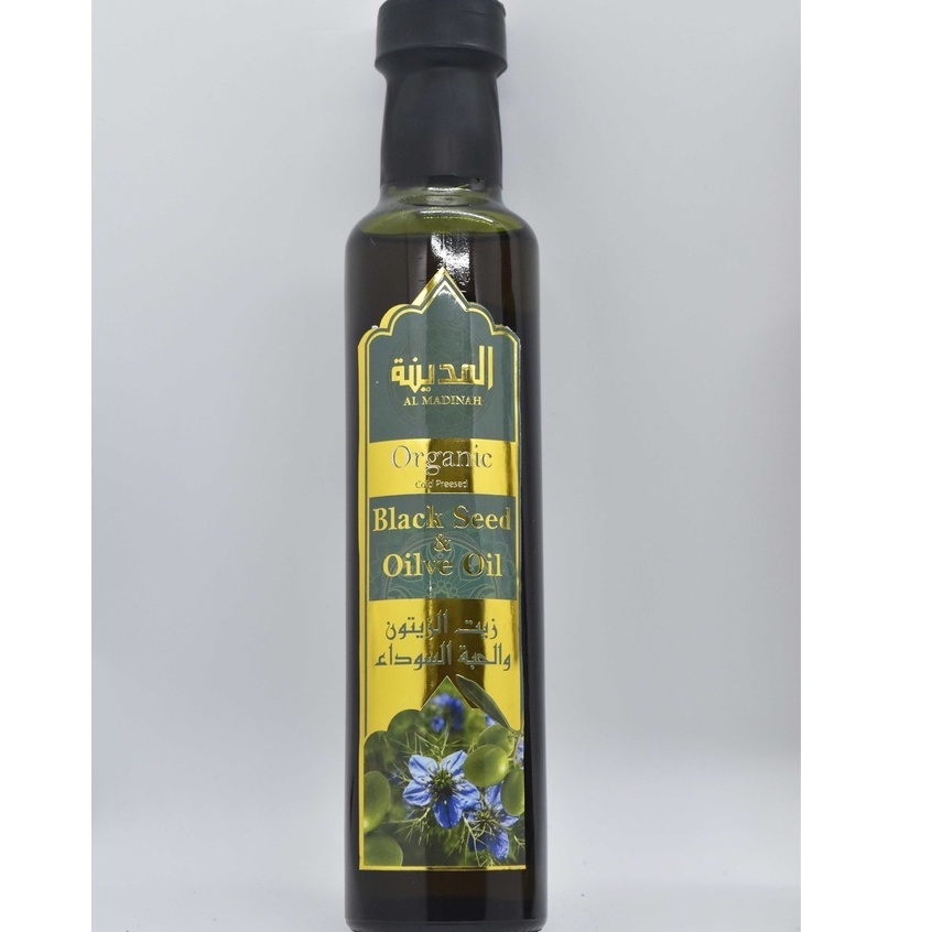 AL MADINAH Organic Black Seed Oil + Olive Oil Ethiopia ( Cold Pressed ...