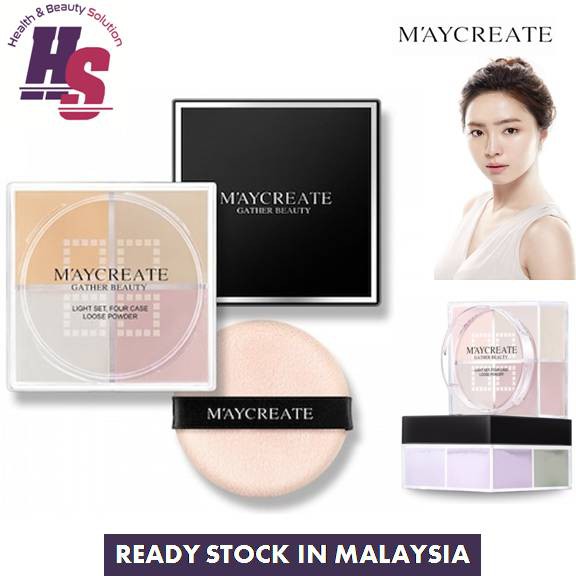 MayCreate Loose Powder Four Colour Case Gather Beauty Light Makeup Face ...