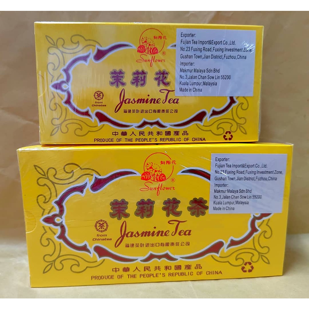 【向阳】茉莉花茶 JASMINE TEA 【盒装】（ 113g / 227g ) | Shopee Malaysia