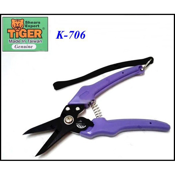 TIGER K-706 PRUNING SHEAR 7 1/2" GARDENING PLANT CUTTER GARDEN SCISSOR ...