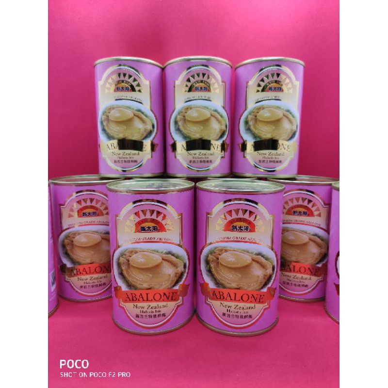 新太阳特级鲜鲍 NEW ZEALAND ABALONE (130g1粒) 425g per bot | Shopee Malaysia