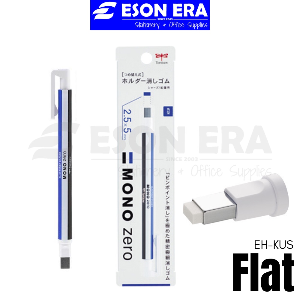Tombow MONO Zero Eraser Rectratable Elastomer Eraser Pen Refillable ...
