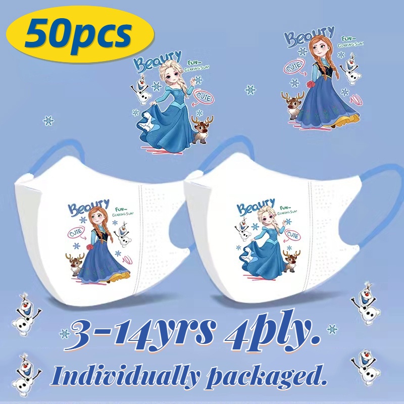 【individual Pack】50pcs Frozen Mask 3D Three-dimensional Cute Cartoon ...