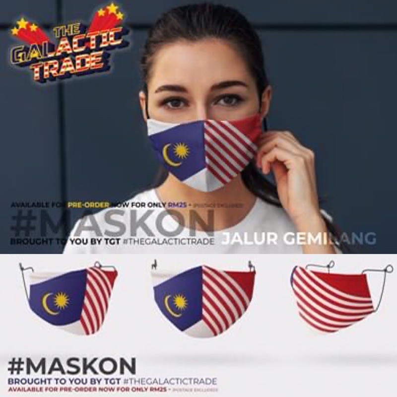 (READY-STOCK) JALUR GEMILANG & MERDEKA face mask by TGT #MaskOn ...