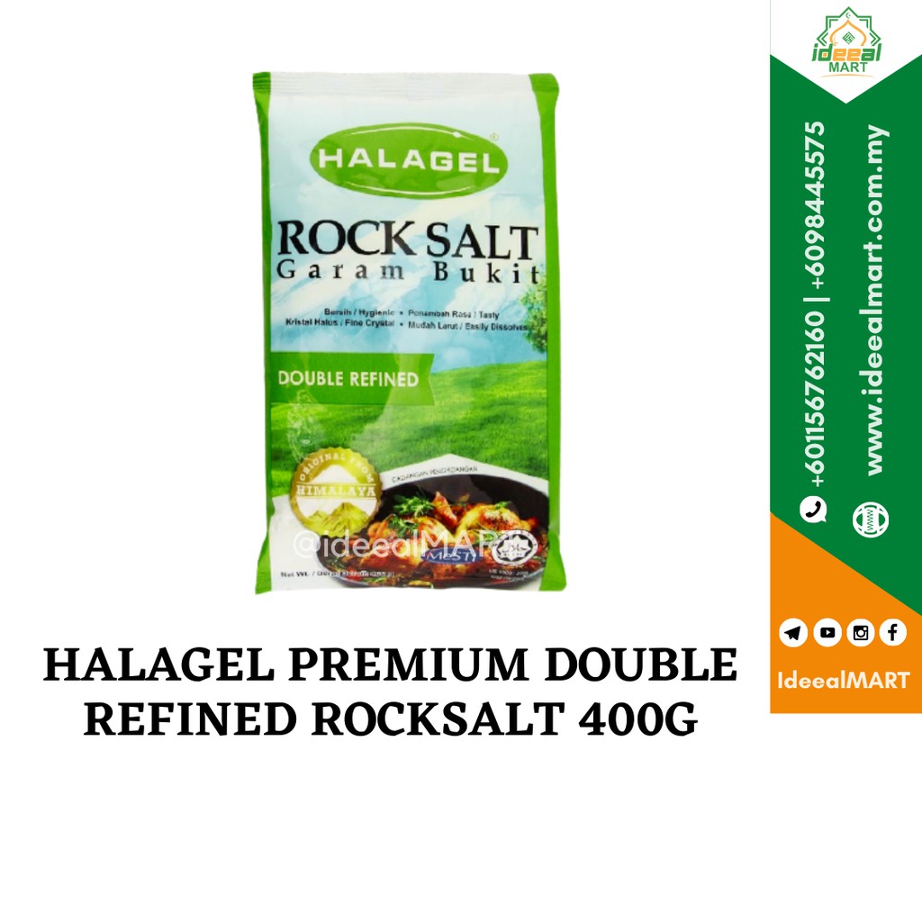 Halagel Premium Himalayan Salt | 400g | Shopee Malaysia