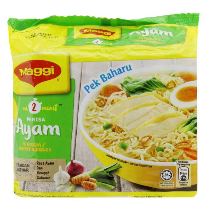 Maggi Instant Noodles Chicken (77g x 5's) | Shopee Malaysia